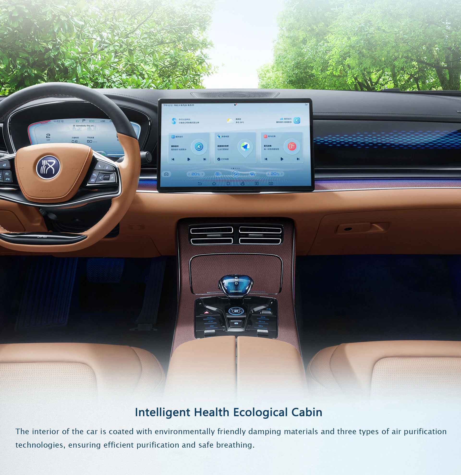 2023 Byd Han Ev Electric Car New Limited Edition 610 Km New Energy ...