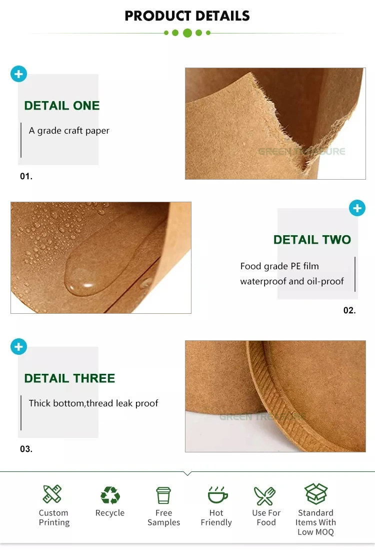 Food Grade Biodegradable Kraft Bubble Waffle Holder Cup Takeaway ...