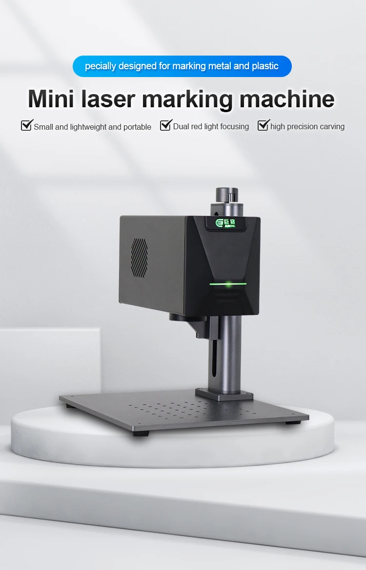 20W Portable Laser Engraving Machine - Precision & Efficiency