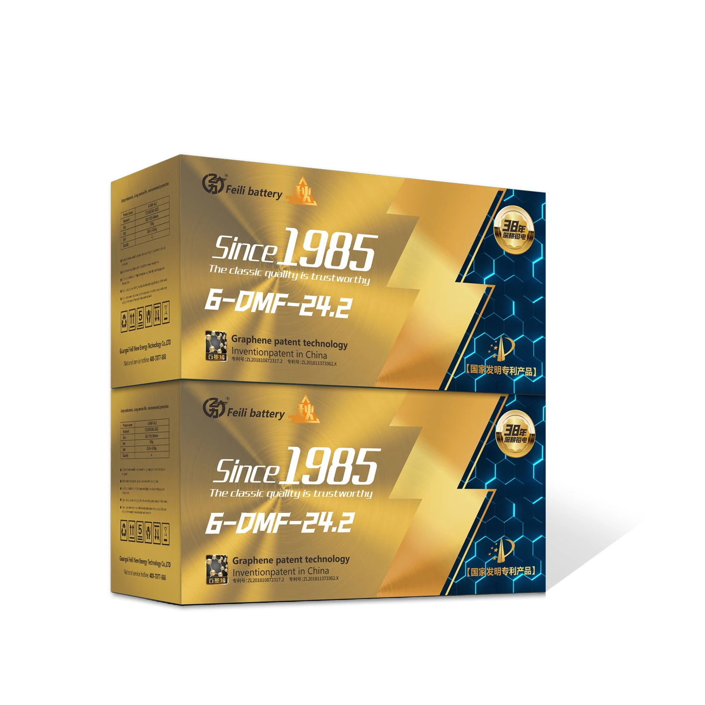 High Quality 20ah 12v Lead Acid Graphene Battery 60 Volt Gel Lead Acid ...