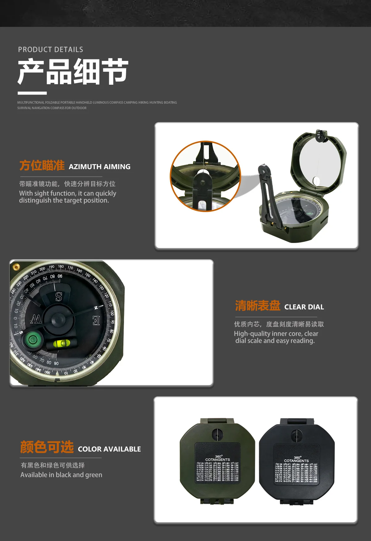 M2 Professional Geological Compass Portable Outdoor Survival Multi ...