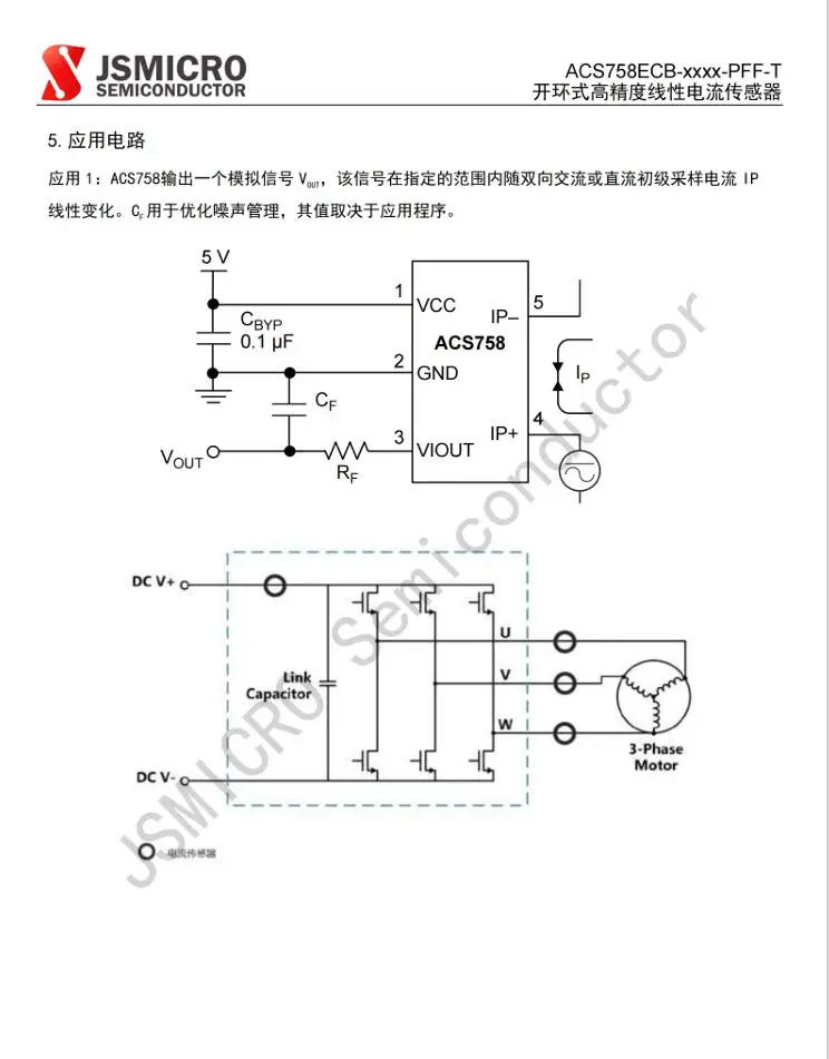 ACS758 Hall Current Sensors - Precision and Reliability