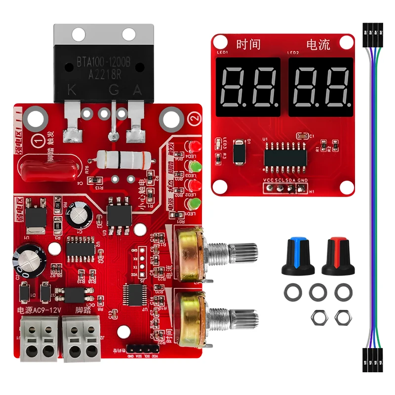 Digital Display DIY Controller Board Kit NY-D01 Spot Welder DIY Control ...
