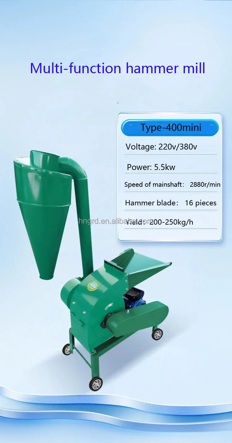 Electric Household Forage Shredder Hammer-Type Cattle Feed Shredder ...