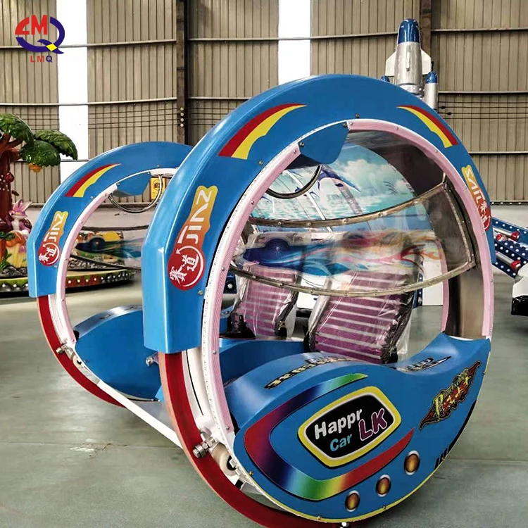 Amusement Park 360 Degree Spinning Car Ride | Electric Happy Swing for ...