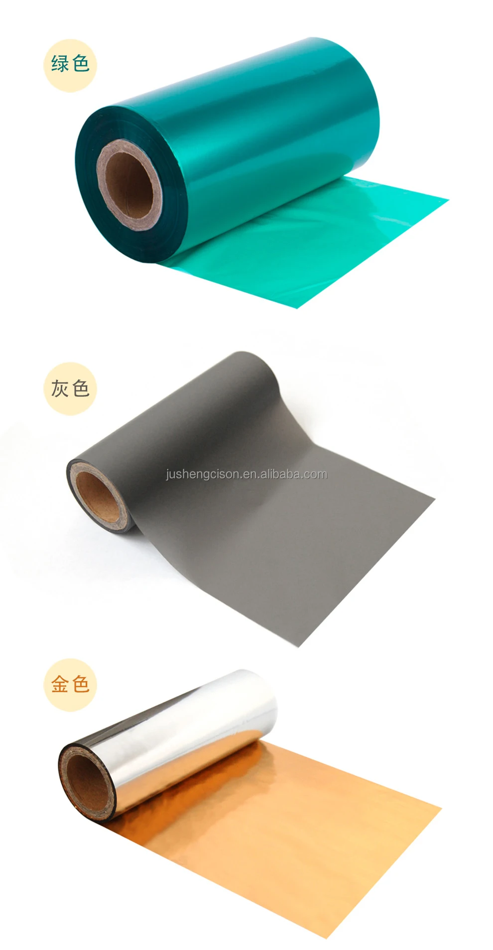 Customizable Size Premium Thermal Transfer Wax Resin Ribbon Blue Red ...