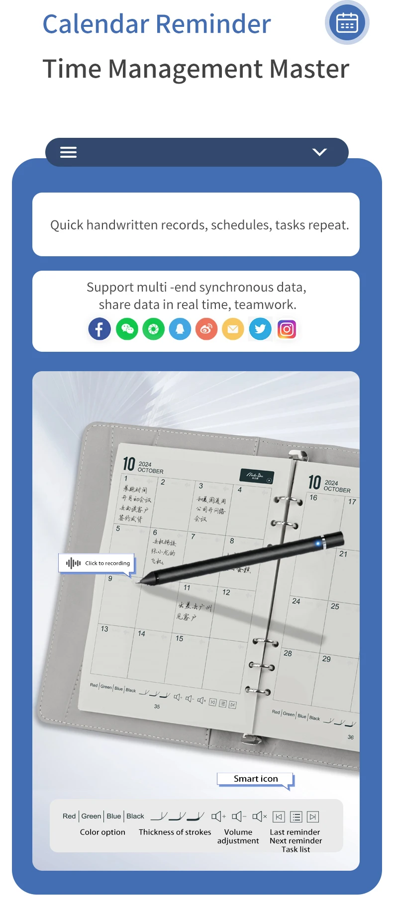 Masterben Smart Writing Digital Active Capacity Digital Pen Update Handwriting Real Time Sync ...
