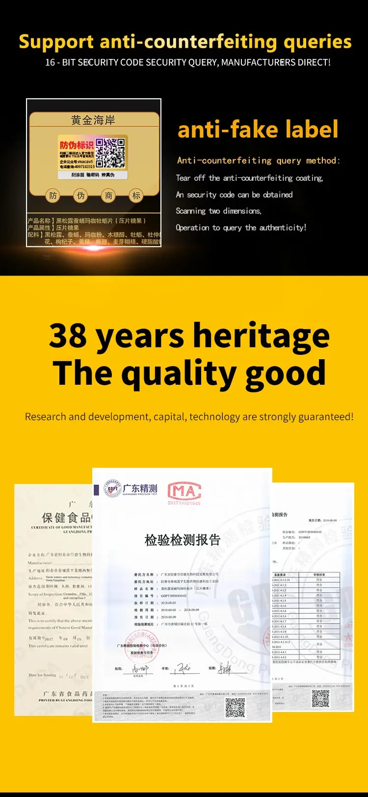 Gold Coast Epimedium Extract Epimedium Powder Epimedium Extract Powder ...