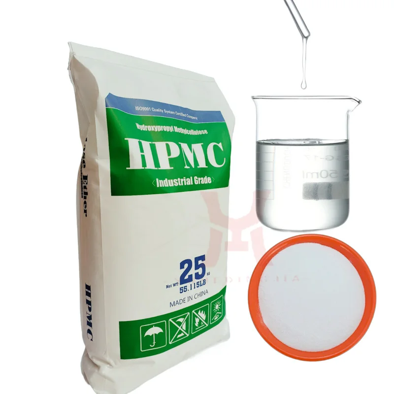 200000 Hpmc Hydroxypropyl Methyl Cellulose Hpmc Powder Hpmc For ...