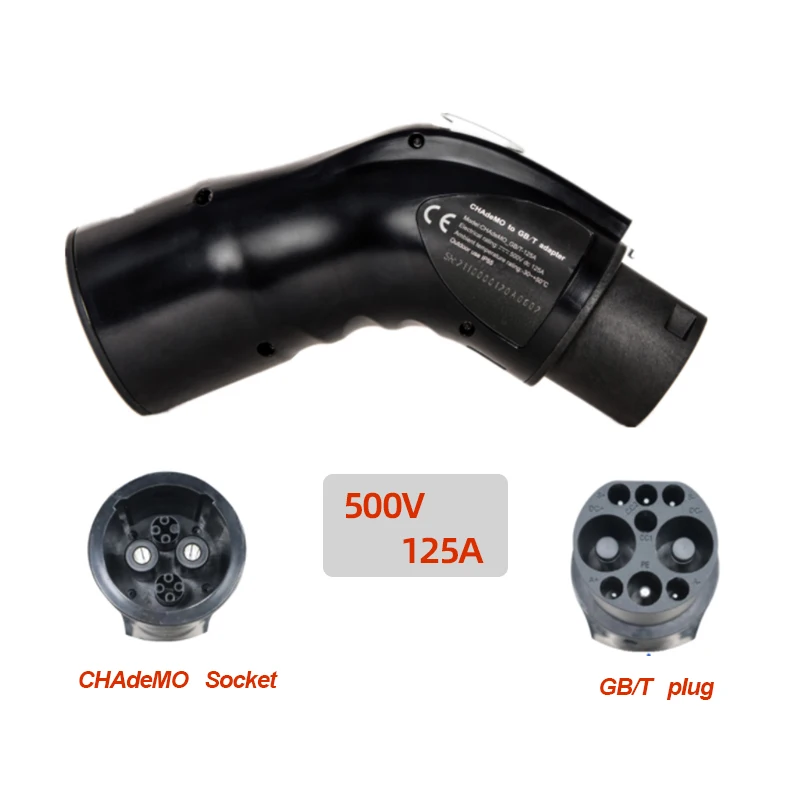 Chademo Socket to GB/T Adapter - 125A DC 500V EV Charger