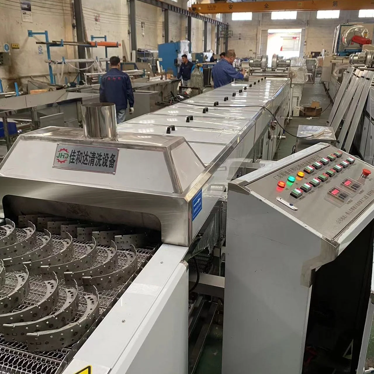 Jiaheda Capacitor Shell Ultrasonic Cleaning Line Aluminum Cup ...