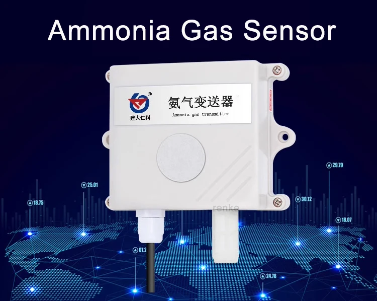 Waterproof Gas Sensor Housing - Reliable NH3 Detection