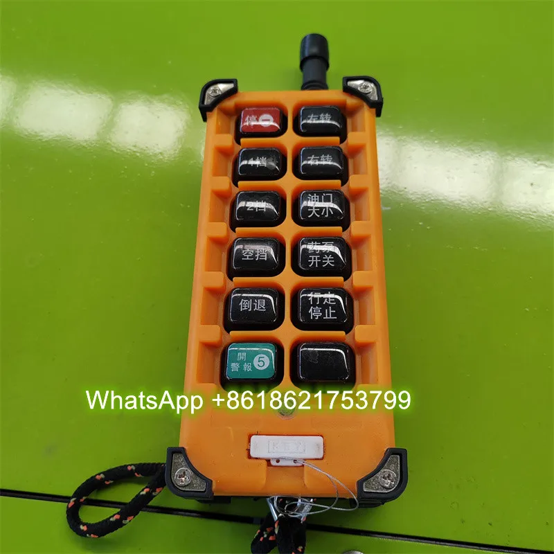 Disinfection Farmland Orchards with Remote Control Sprayer