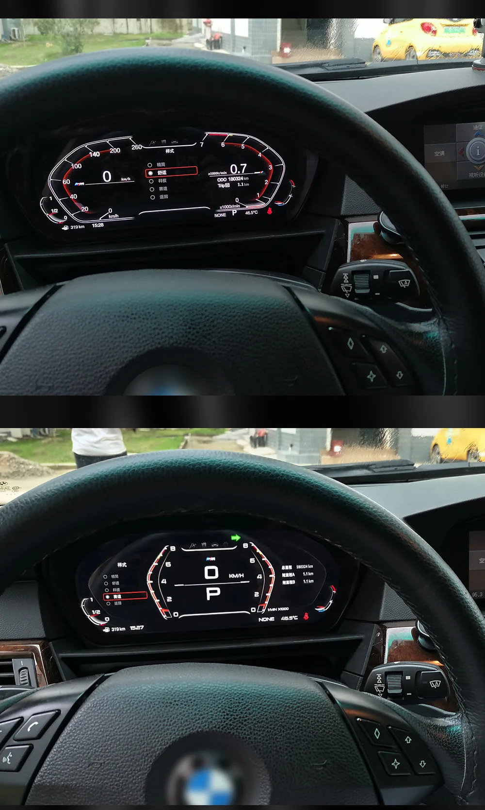 12.3 Inch Digital Instrument Cluster for BMW 2 Series F22 F23 F44 F45 ...