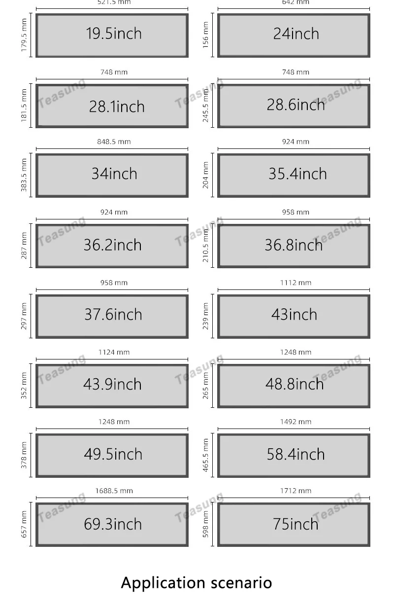 Indoor LCD Digital Signage - Ultra Wide Shelf Edge Monitors