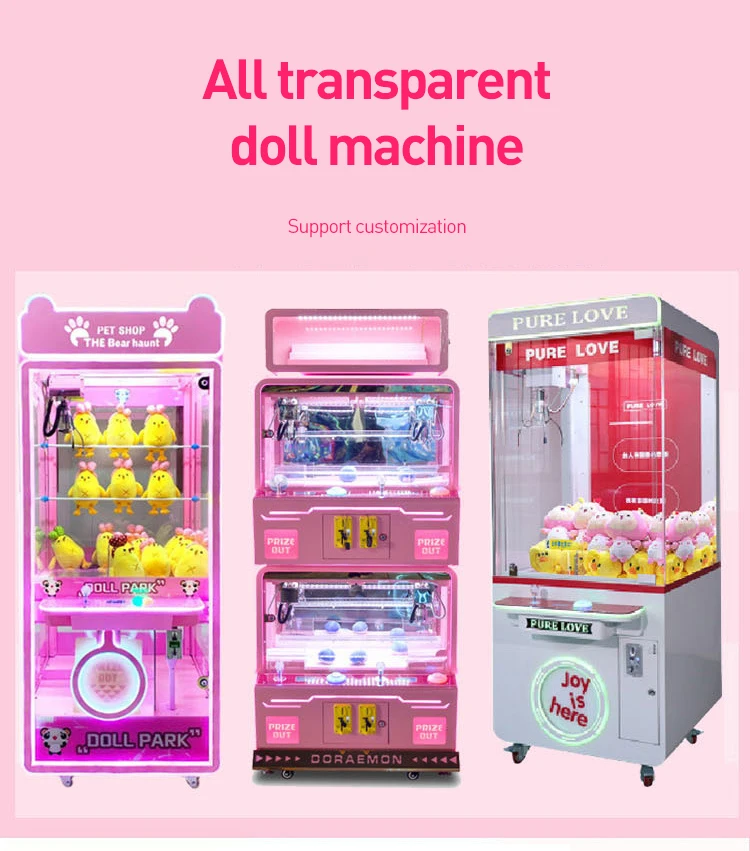 High Quality Kids Children Playground Amusement Park Equipments Claw ...