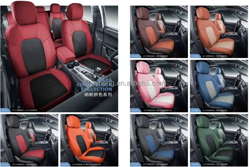 For BMW M4G82 Electric Sport Stool Upholstery Upgrade Car Seat Covers ...