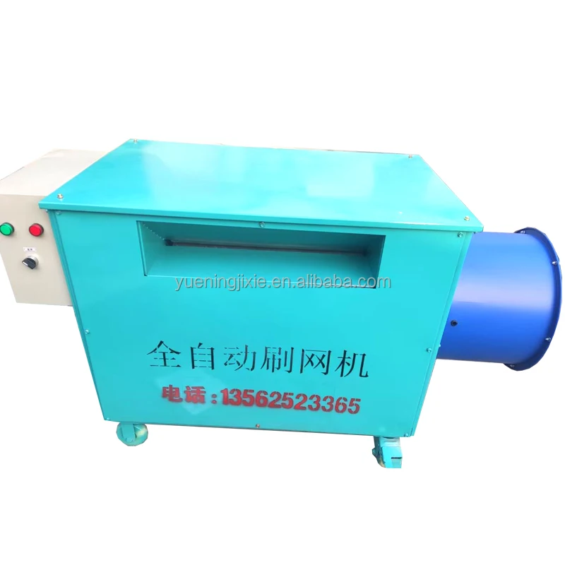 Granulator Mesh Automatic Brushing Machine - Efficient & Durable