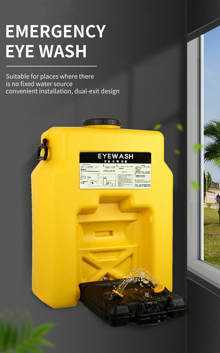 Factory Indoor Safety Emergency Portable Eye Wash Equipment Plastic ...