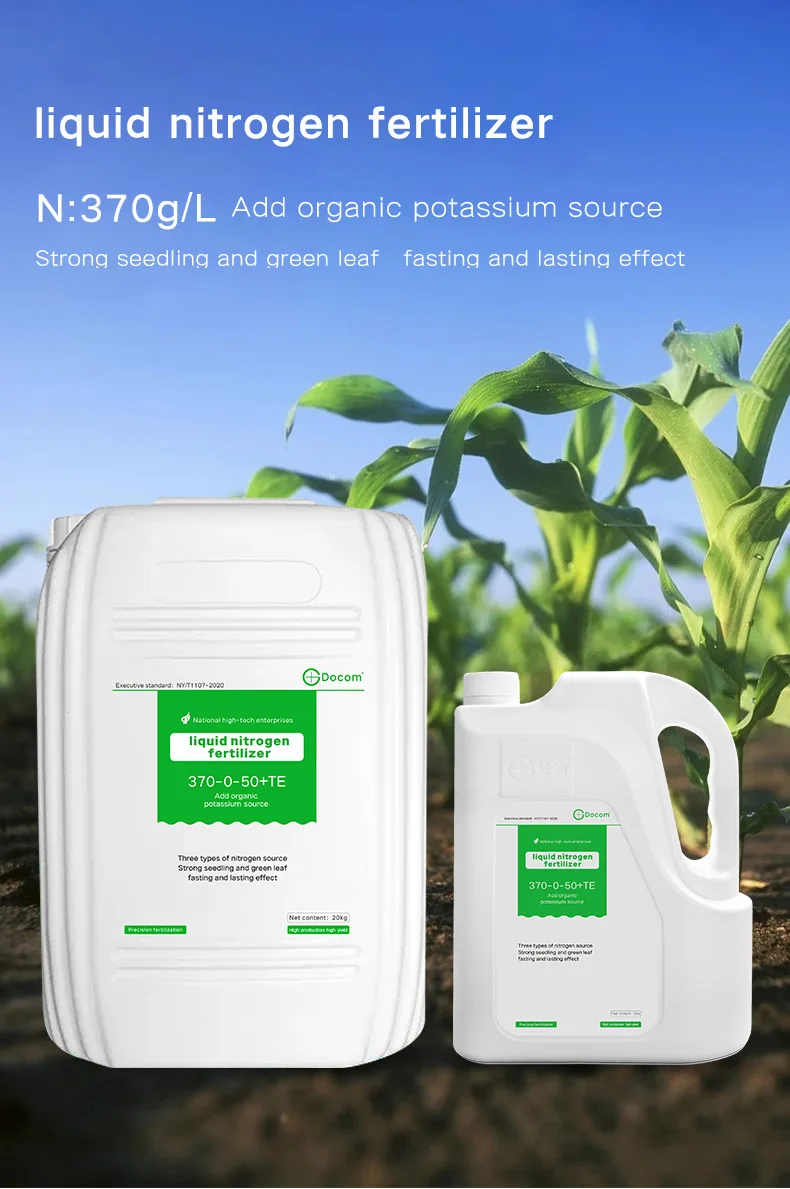 Cheaper Slow Release Nitrogen Fertilizer Green Liquid Urea High N ...