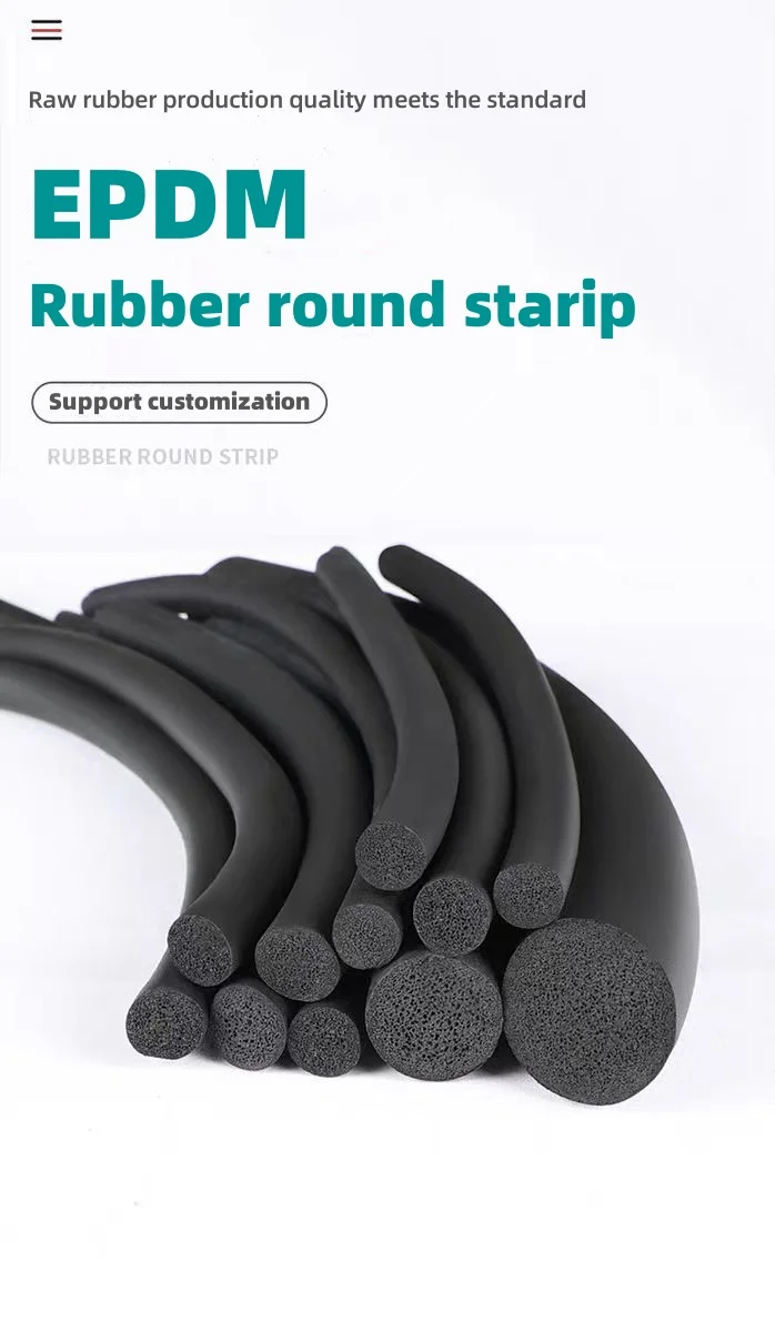 EPDM Foam Round Strip O-shaped Strip| Alibaba.com