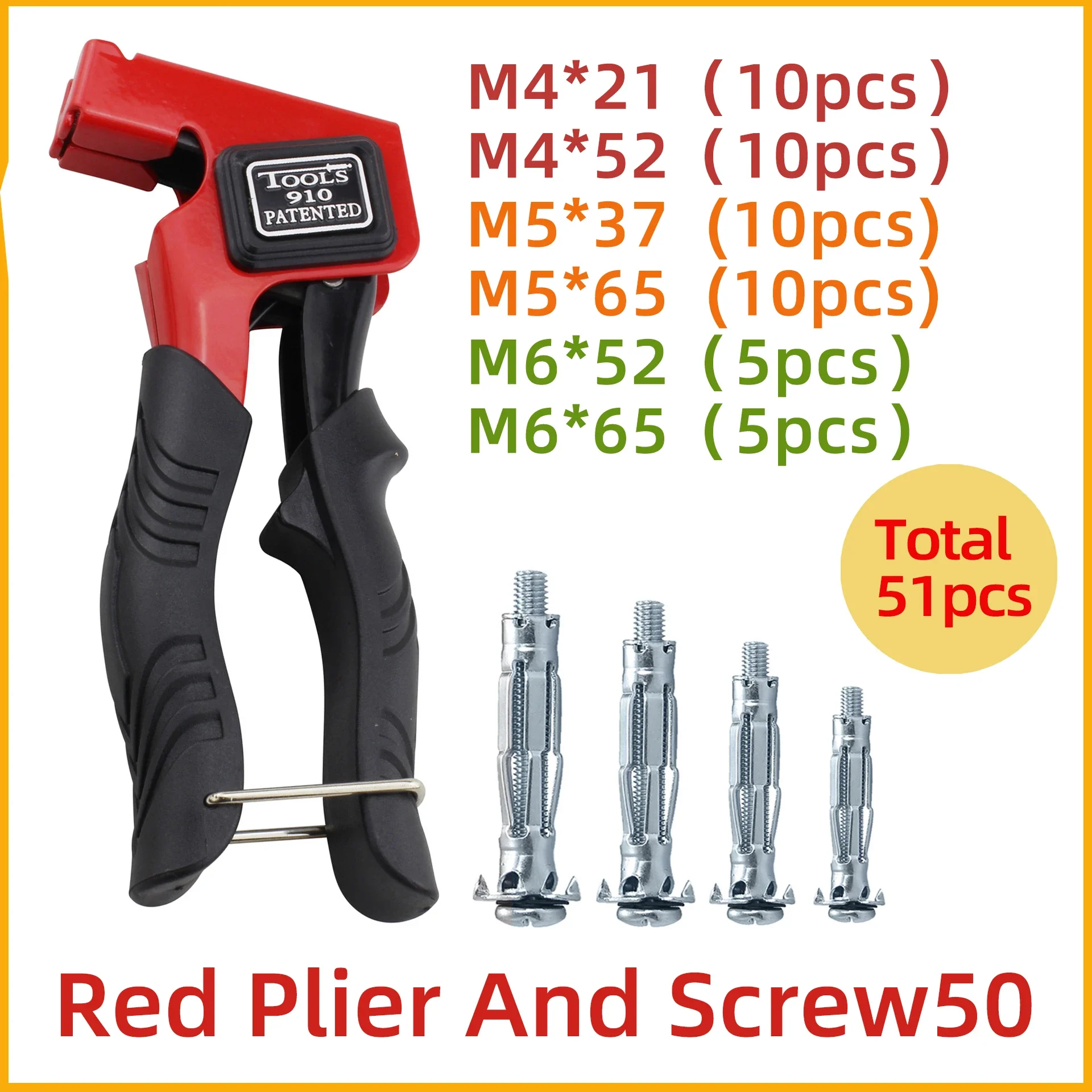 Heavy Duty Wall Anchor Gun - Reliable Plasterboard Fixing