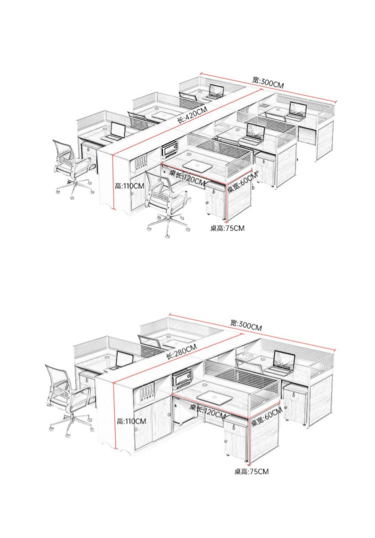 Wholesale Cubicle Partition Modern Design Office Work Station Desk ...