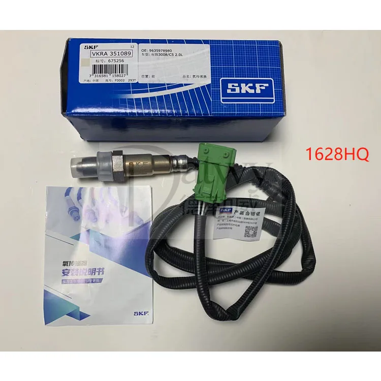 OE 1628HQ Oxygen Sensor - Reliable Performance for Peugeot & Citroen