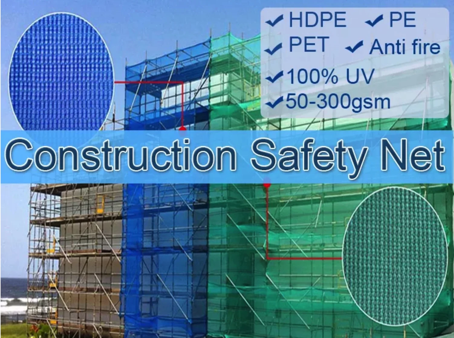 Density HDPE Mesh Knit Scaffolding Nets for Green Building