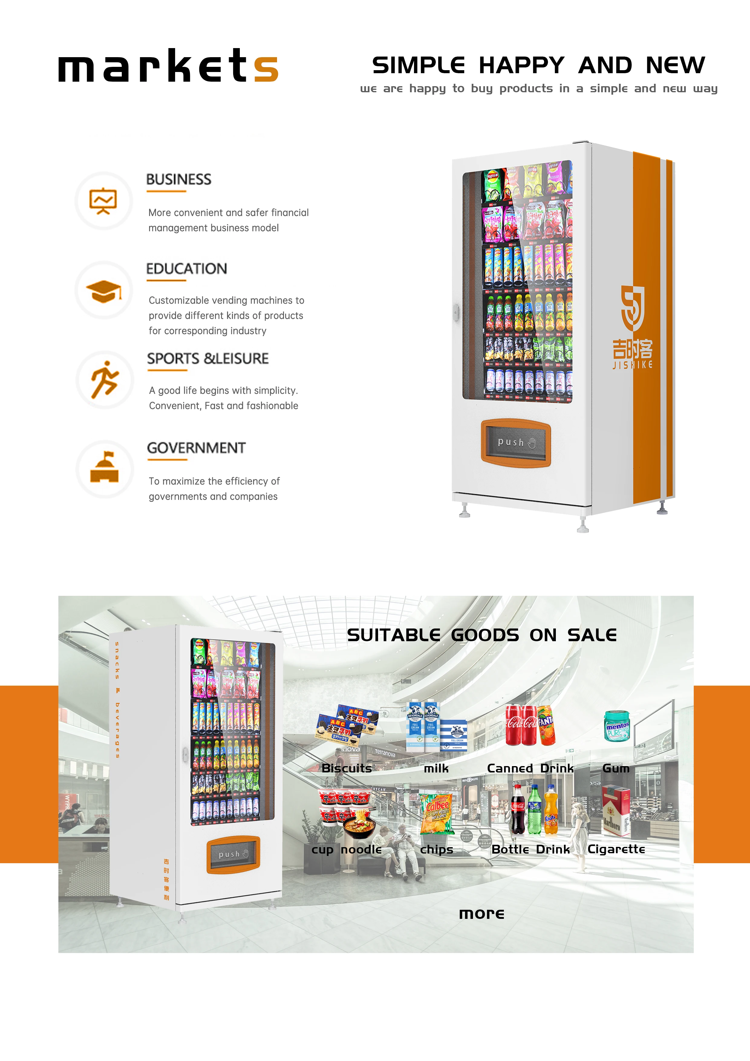 Jsk Soda Vending Machine Snack Automaten Refrigerated Vending Machine ...