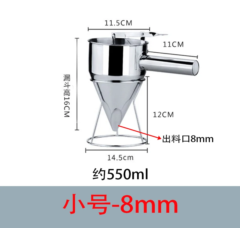 Stainless Steel Liquid Food Filling Hopper - Easy to Operate