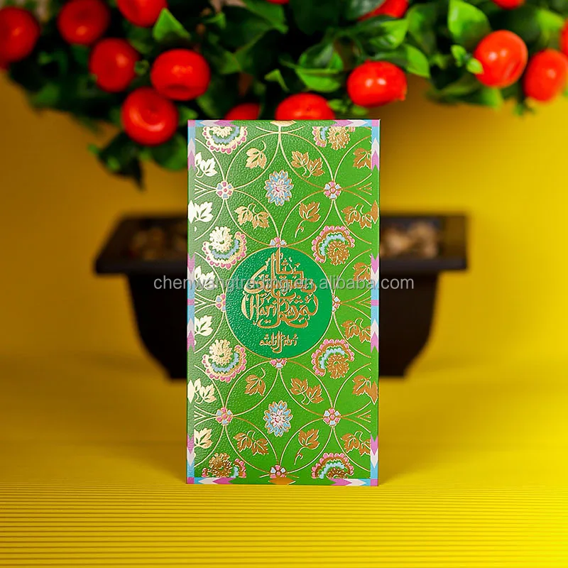 Wholesale Ramadan Pakket - Green Angpao Angpow Envelope