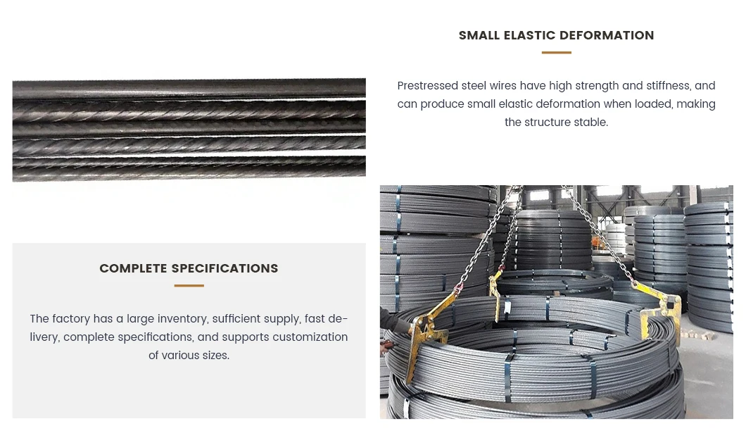 High Tension 1670mpa 3mm 4.0mm 4.8mm 5.0mm 6.0mm 7.0mm Prestressed ...