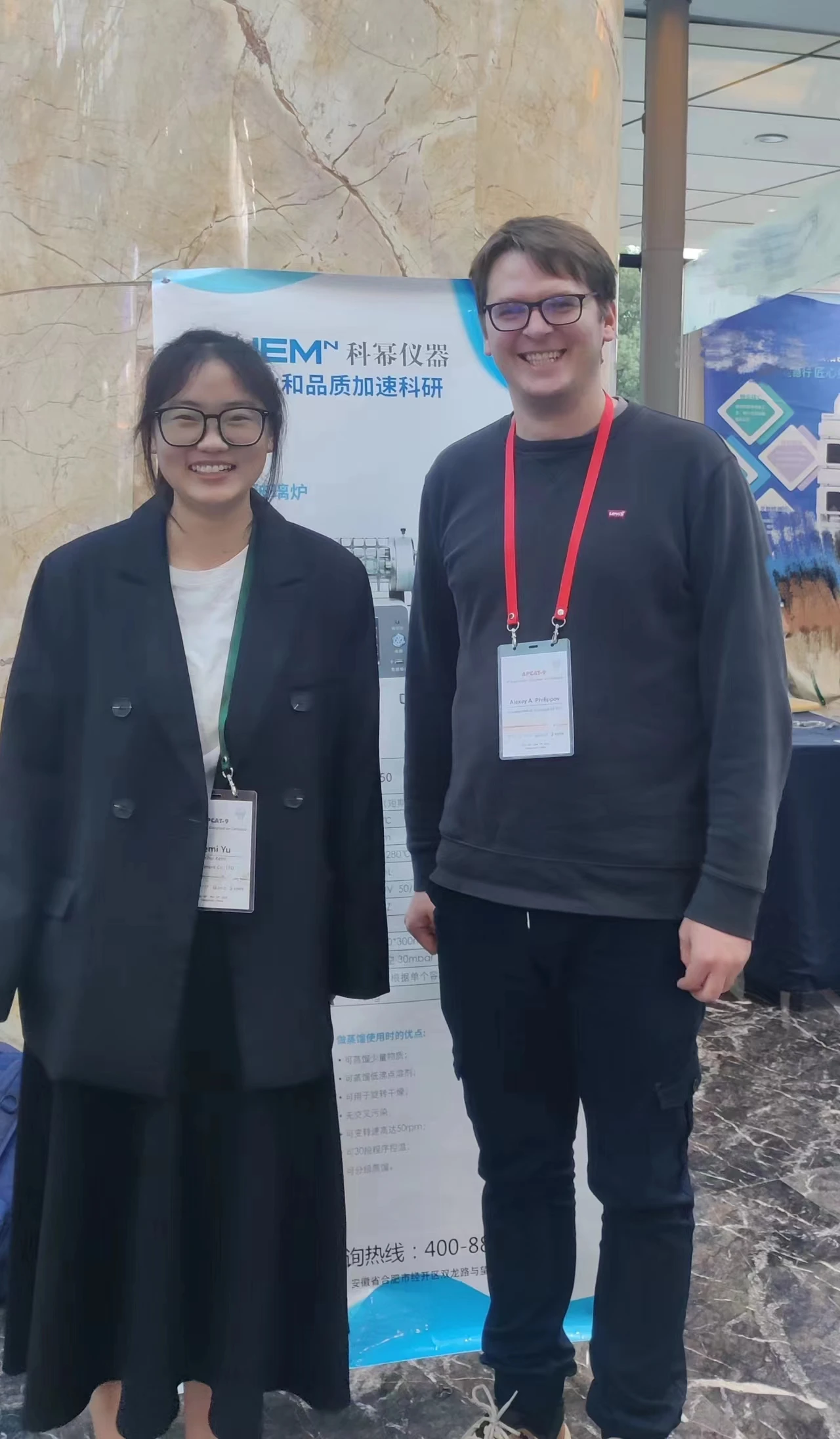 Hrd Laboratory Homogeneous Reactor For Hydrothermal Synthesis And ...