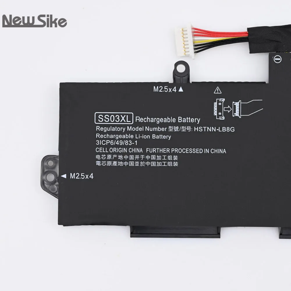 SS03XL Laptop Battery - Reliable Power for HP Elitebook