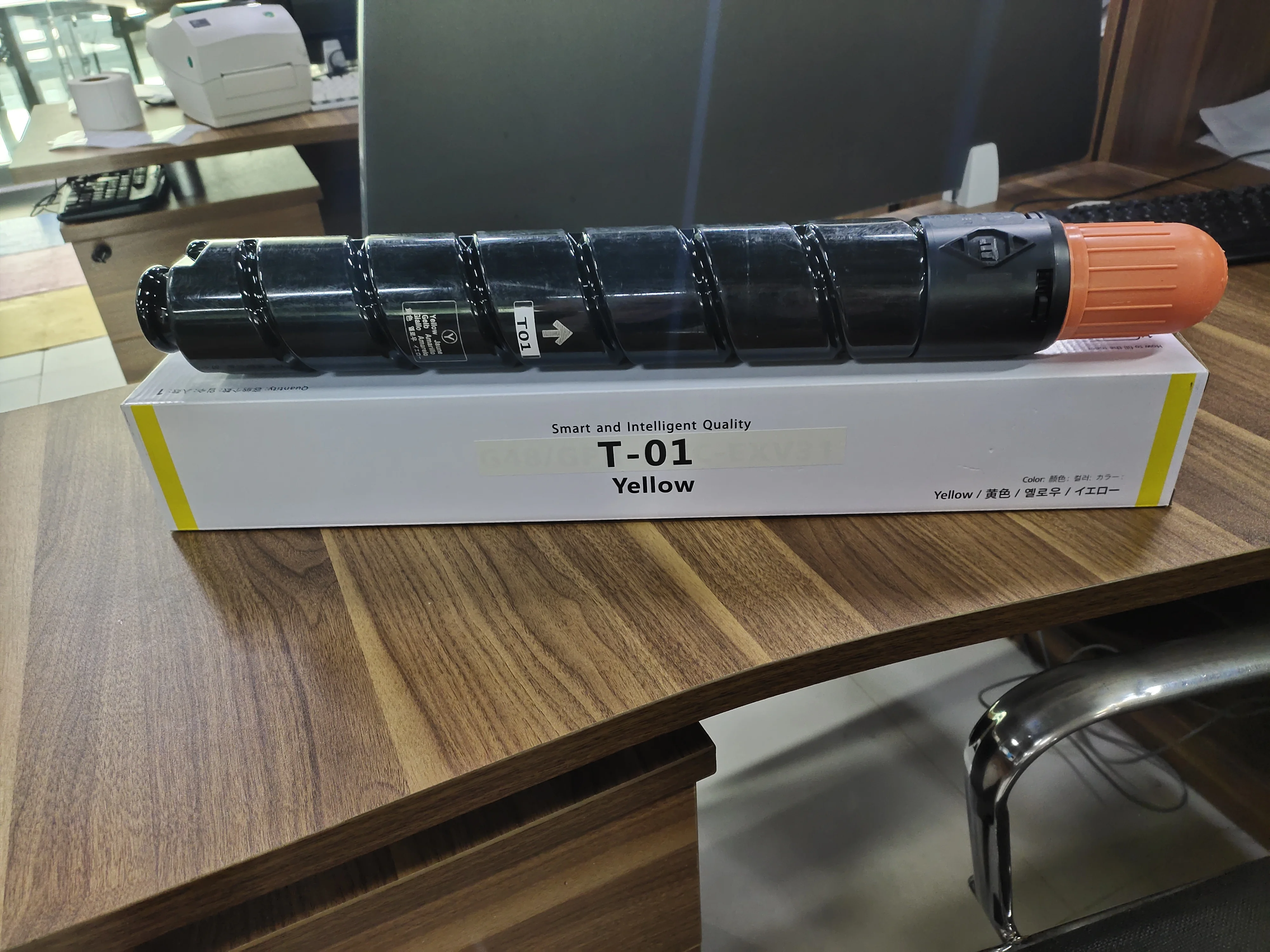 Hitek Compatible CANON T07 Color Copier Toner Cartridge