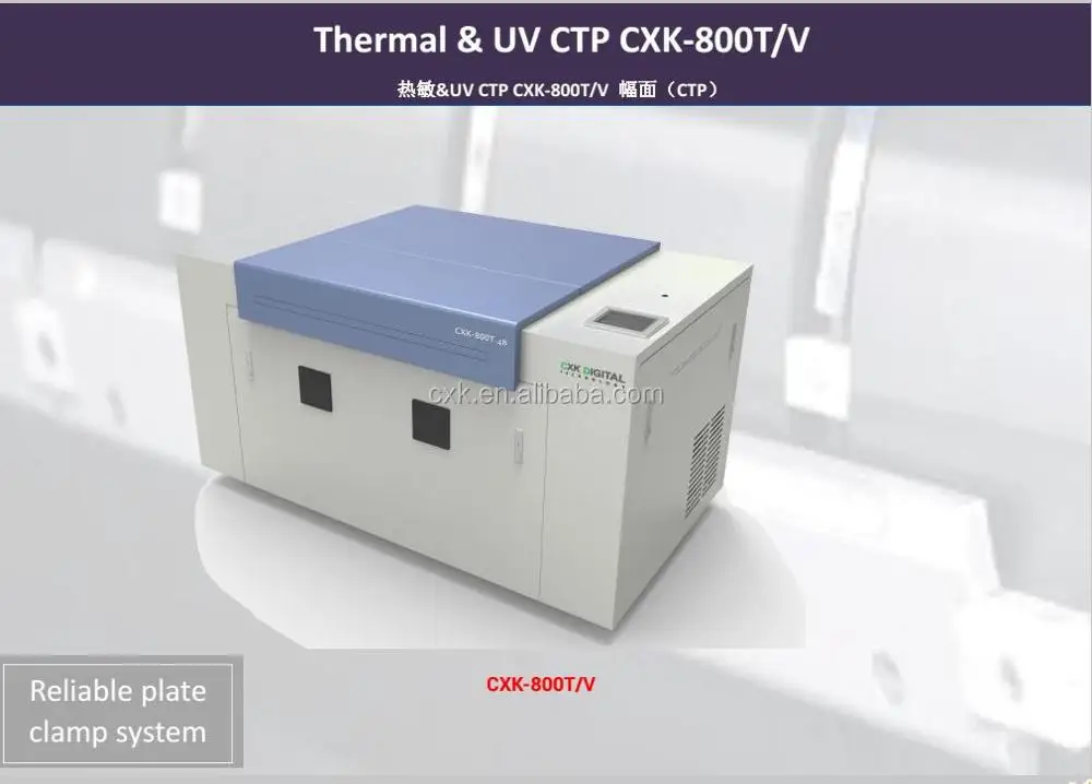 Cxk Digital Ctp Machine Line System Model Cxk1100 For Kord Size - Buy ...
