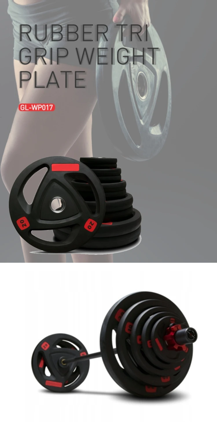 Custom Logo Weight Plates - Durable & Versatile Solutions