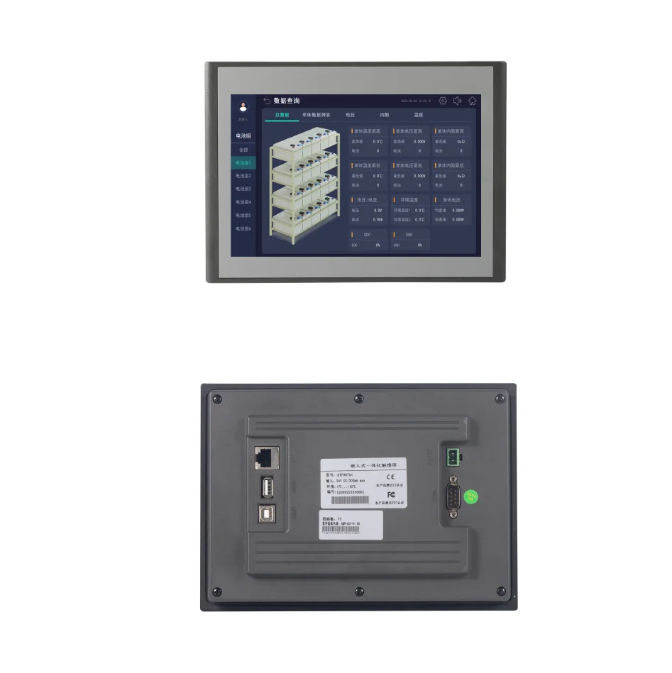 Lead-acid Battery Cell Status Monitoring Solution For Ups System On ...