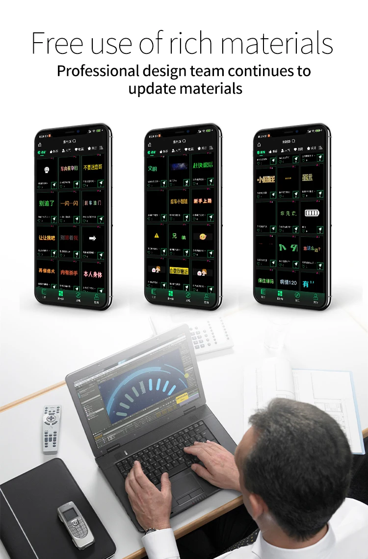 Custom Full Color Rgb Smart Digital Light Emotion Screen Led ...