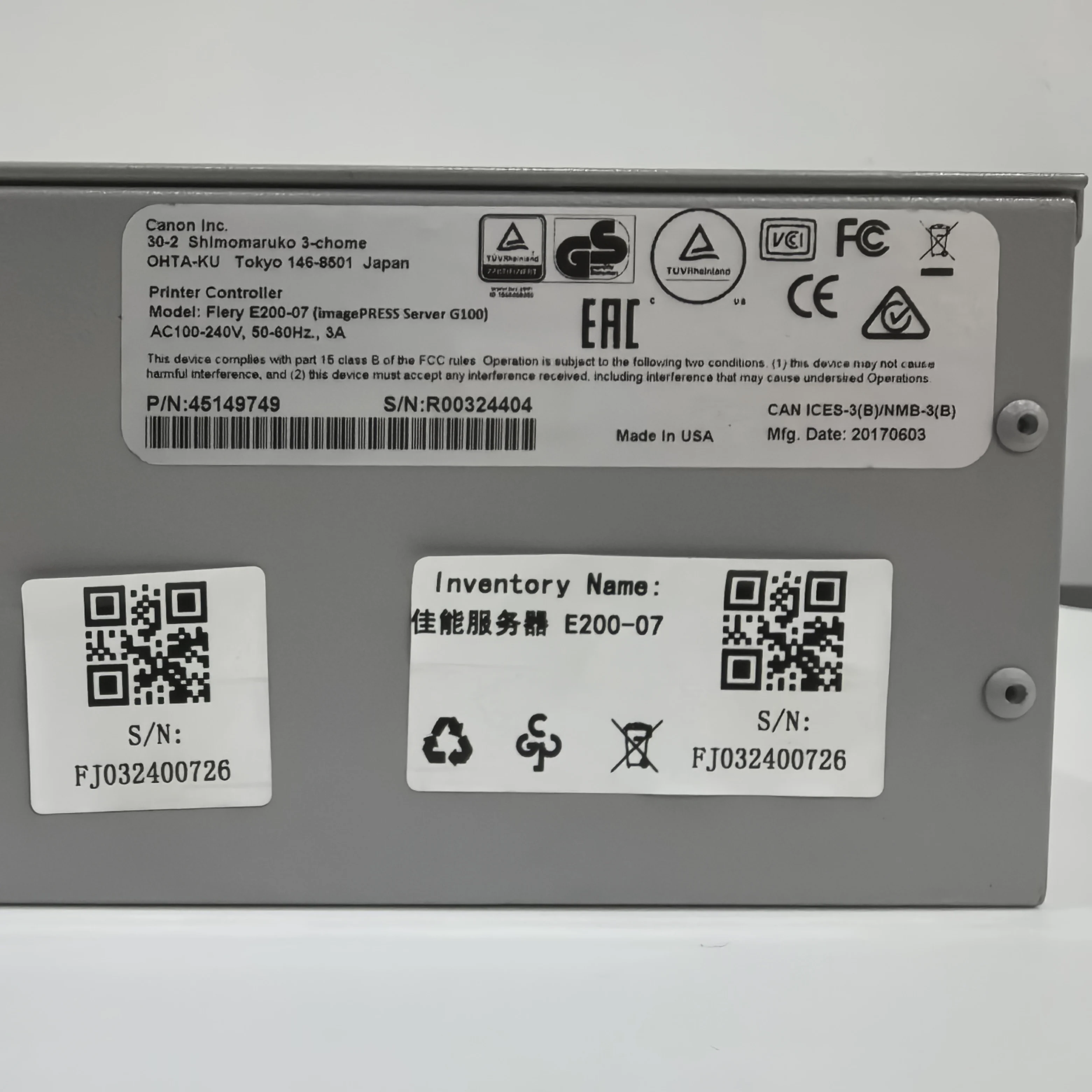 Fiery E200-07 G100 Printer Controller Server for Canon C850