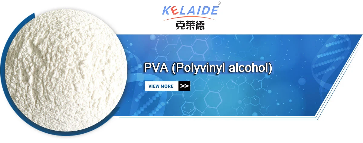 China Manufacture Industrial Grade Adhesive Stabilizer Polyvinyl ...