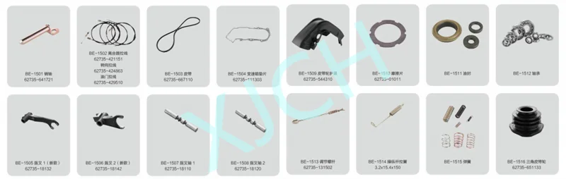 Kubota Rt 140di Diesel Engine - Reliable Single Cylinder Power