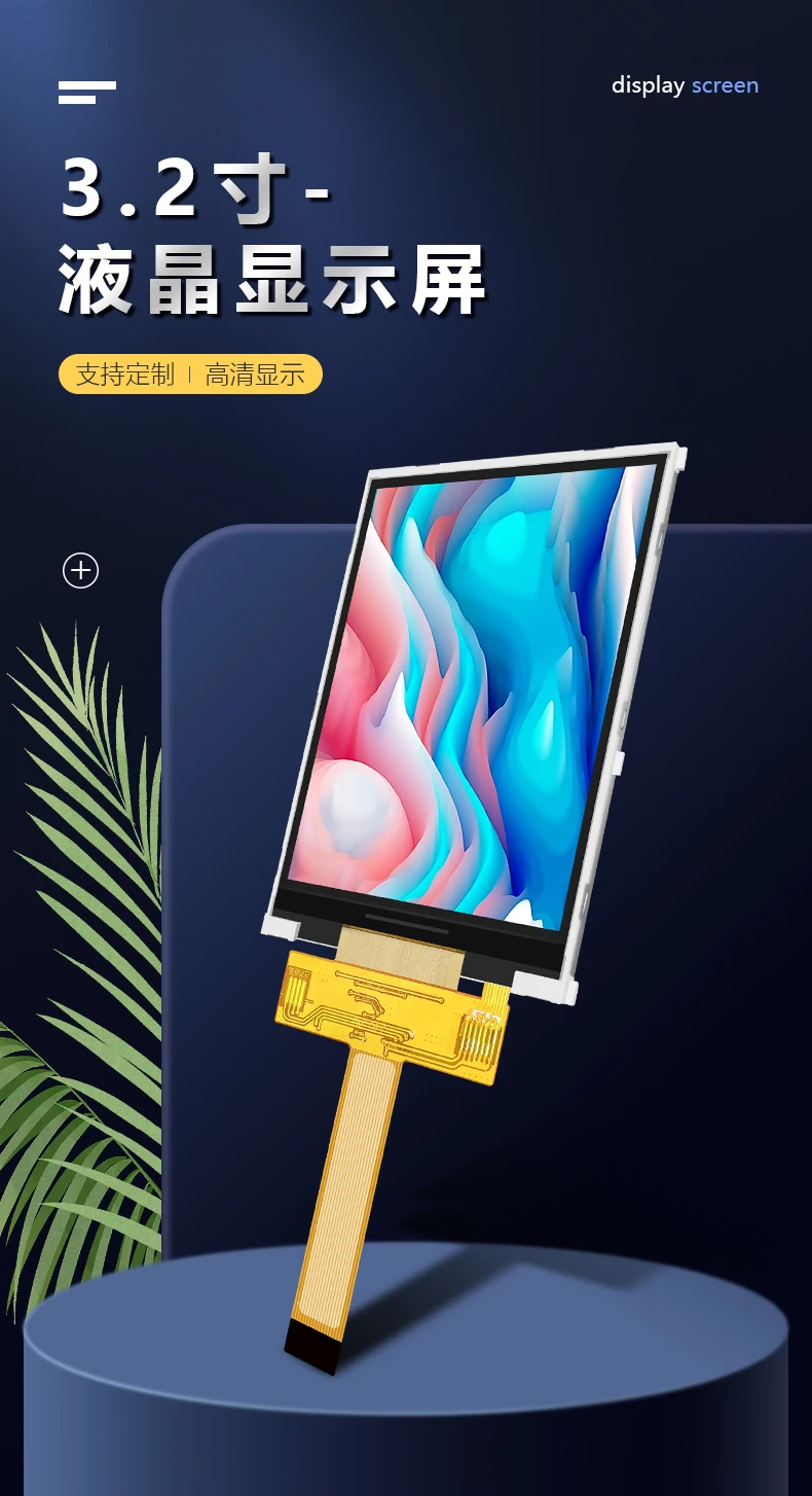 Custom Size Tft Screen 3.2 Inch Lcd Display Module 240*rgb*320 Color ...