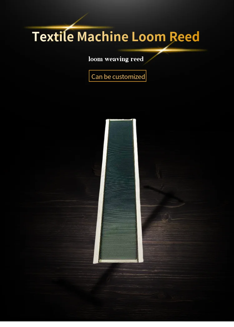 Needle Loom Front Back Steel Reeds Needle Loom Reeds Loom Reed Machine ...