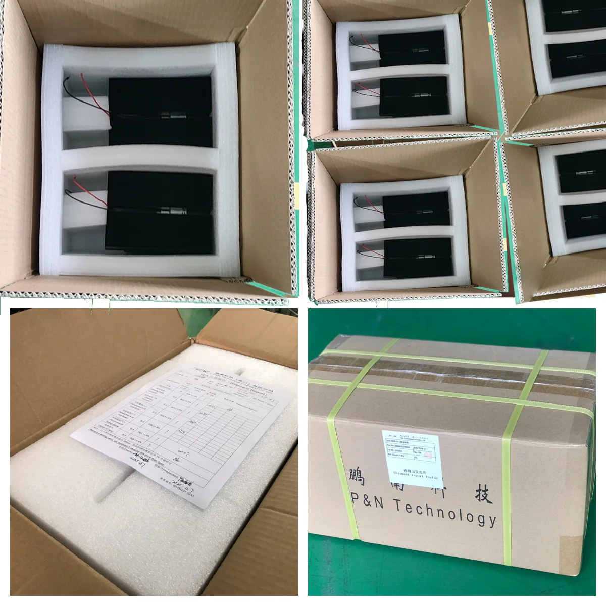 12v 40w Telecom Box And Cabinet Aluminium Thermoelectric Cooling ...