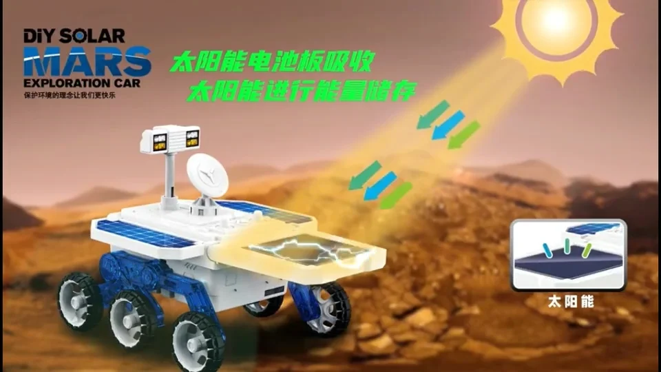 4wd Solar Mars Exploration Cars Toys Stem Educational Kids Diy Solar ...