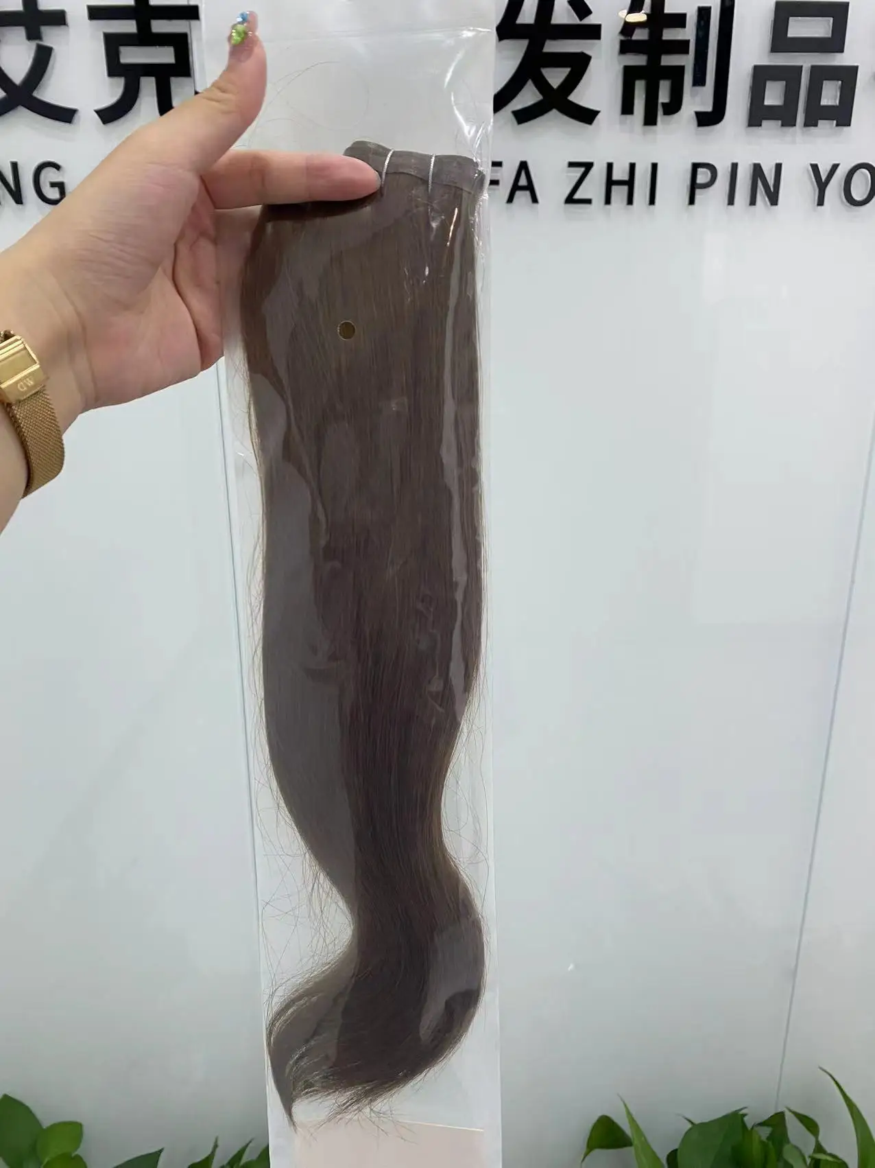 Women 20 Inch 50g 50 Strands Real Virgin Hair Natural Black Jet Color ...