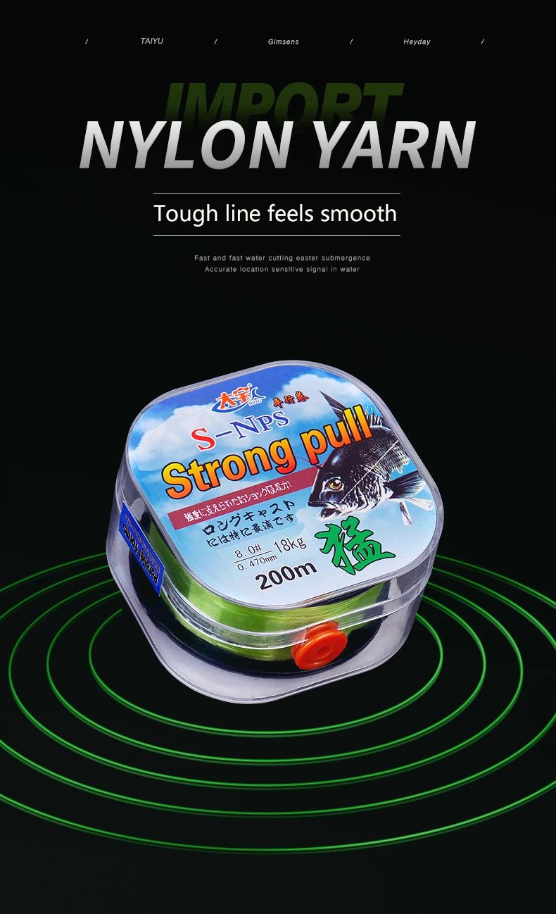 DN 200m Japan Original Nylon Fishing Line - Strong Monofilament