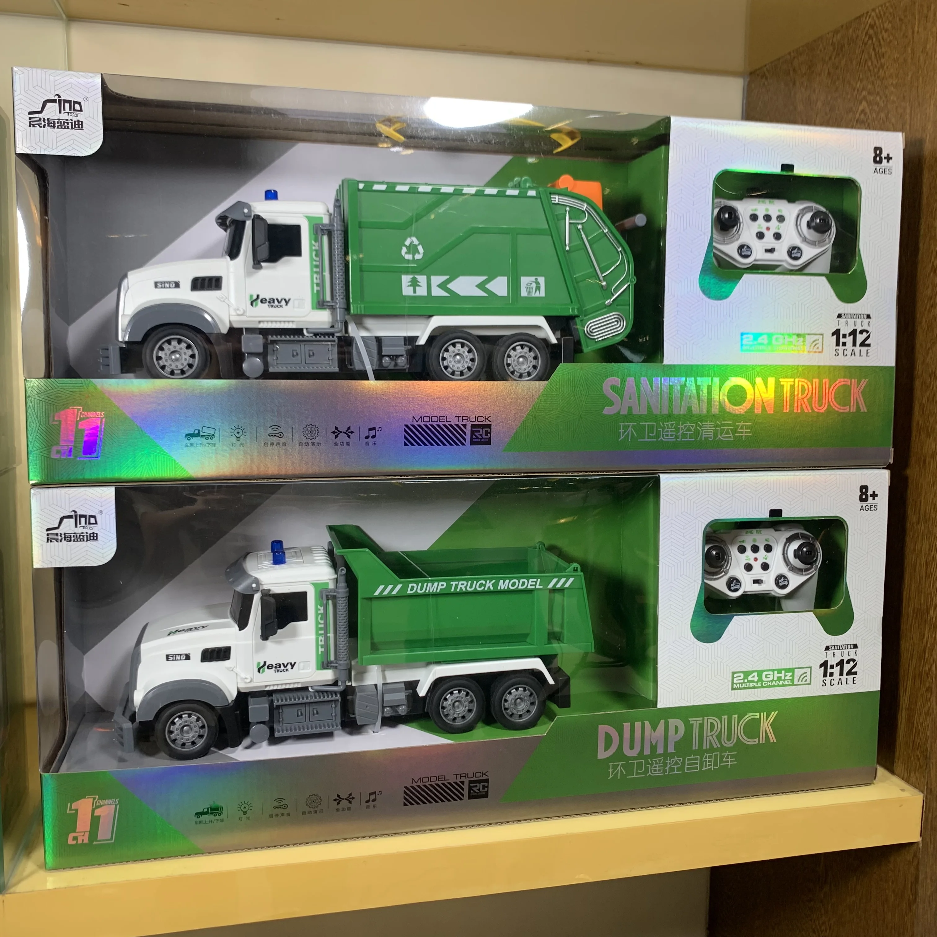 1/12 Sanitary Car 11-CH with Trash Bin RC Garbage Truck